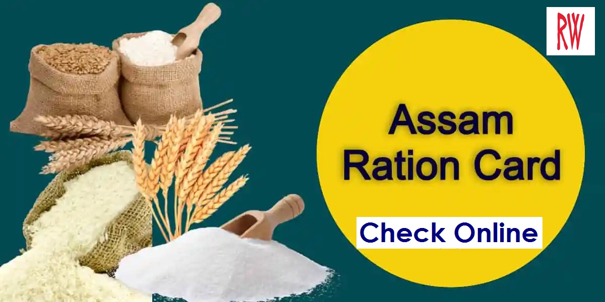 How to check Ration card assam online - Republic Worlds