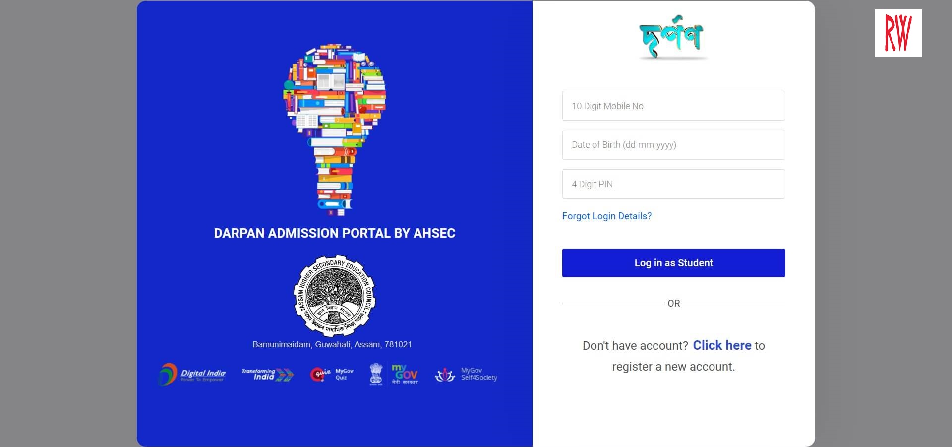 Admission - Republic Worlds